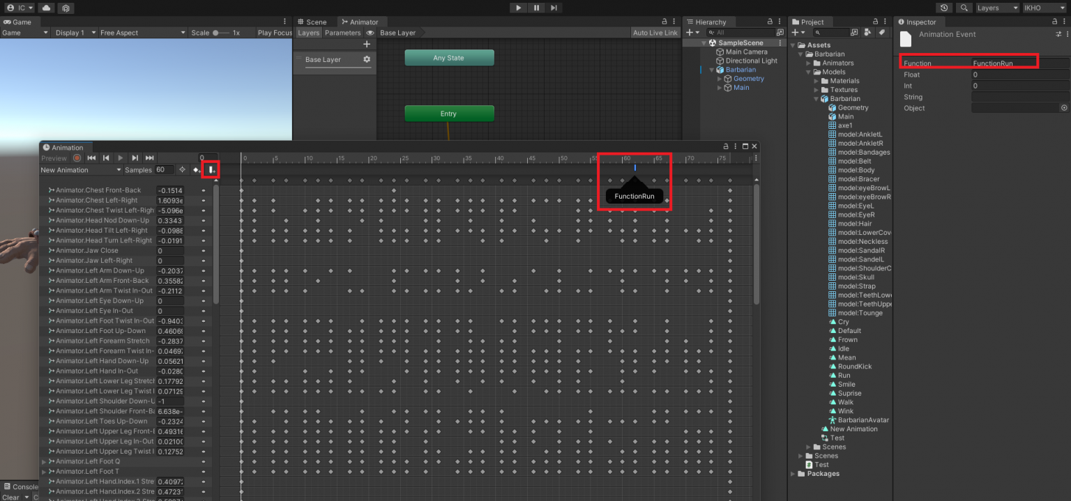 Unity Animationevent Addevent 스크립트애니메이션파라미터 어제와 내일의 나 그 사이의 이야기